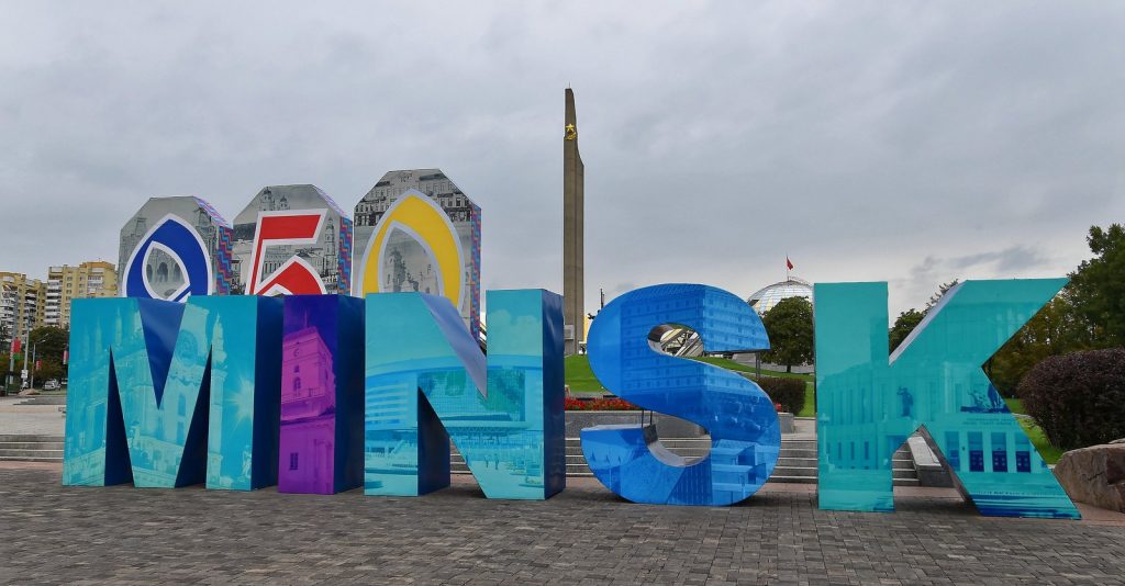 Visiter Minsk: que faire, que voir dans la capitale de Biélorussie