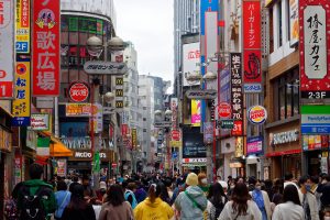 Visiter Tokyo en quatre à six jours : mon guide complet