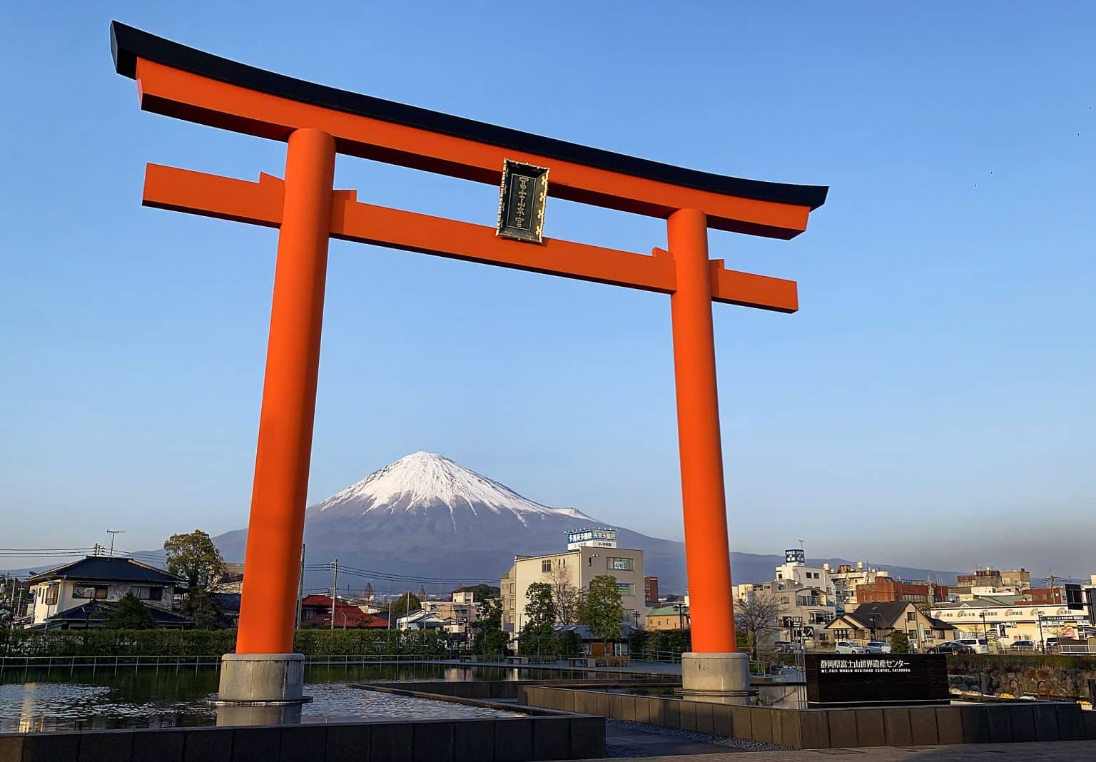 Où voir le mont Fuji lors d'un voyage au Japon